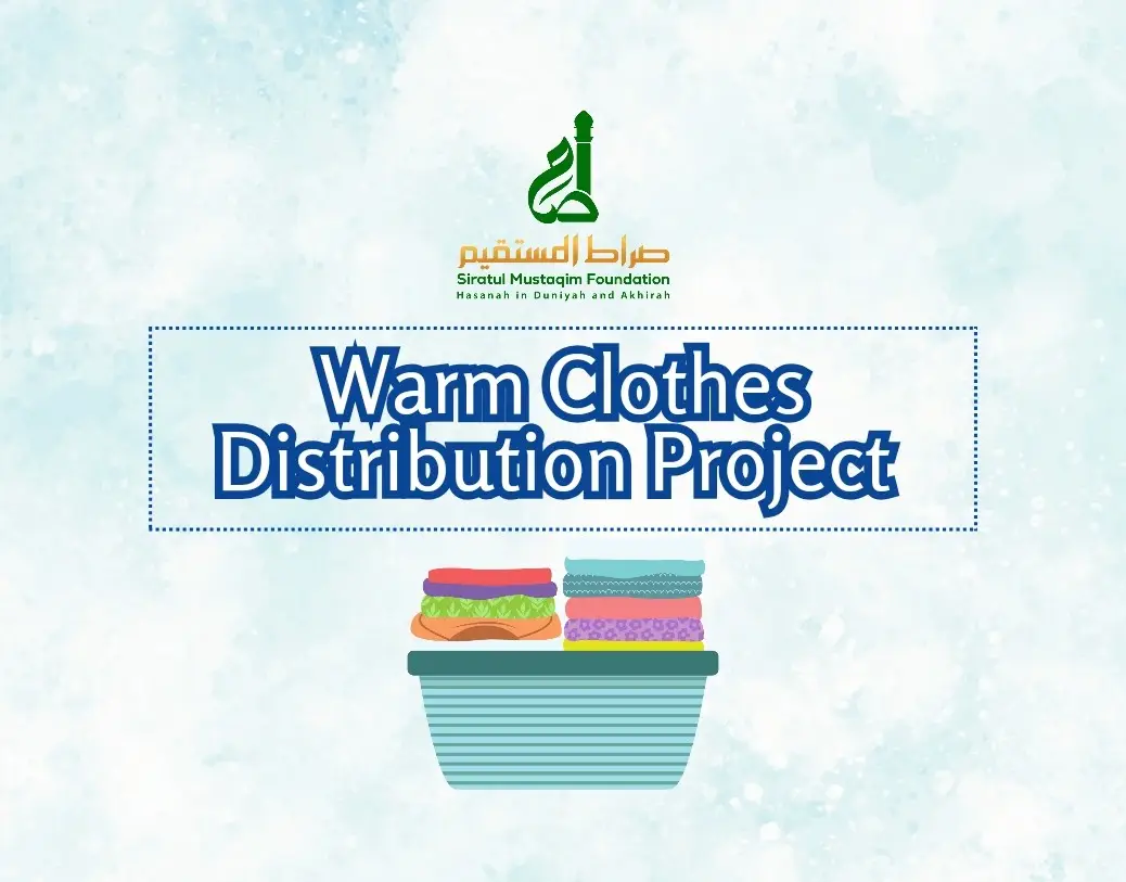 Siratul Mustaqim Foundation